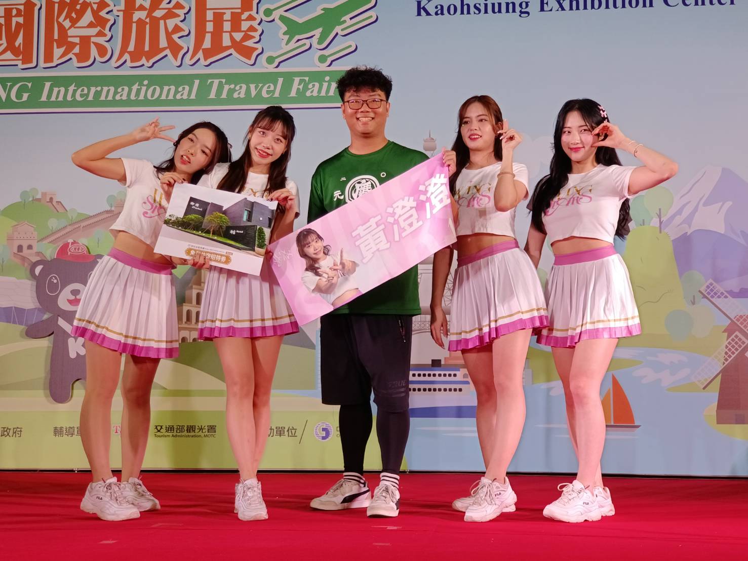 WINGSTARS啦啦隊應援高雄旅展 台鋼球迷大聲公比賽勝出抱走住宿券