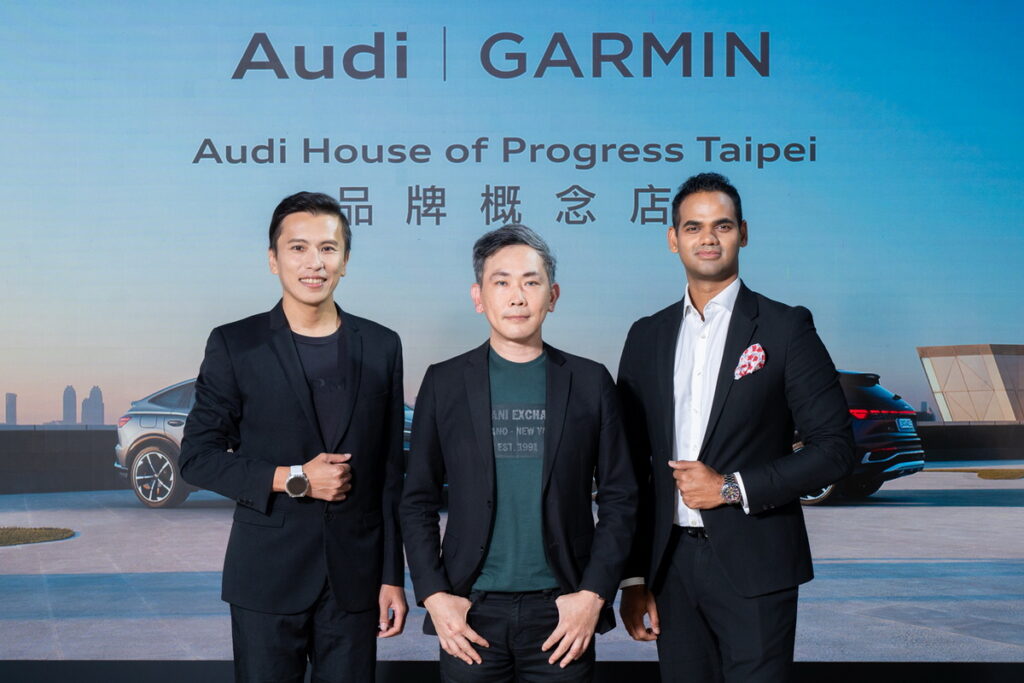台灣奧迪 x Garmin跨界對談 分享數位科技與永續策略 創造最佳顧客體驗