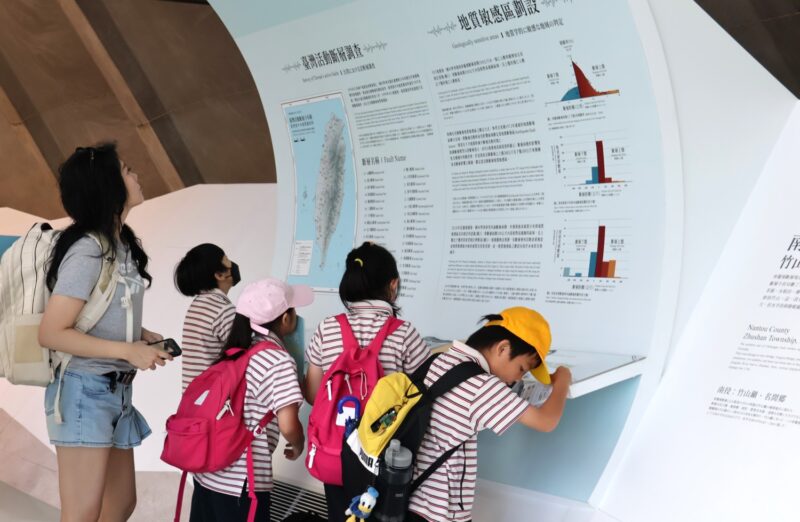 科博館921地震教育園區「斷層館」展示更新 跟著齊柏林空拍照回顧地貌變遷