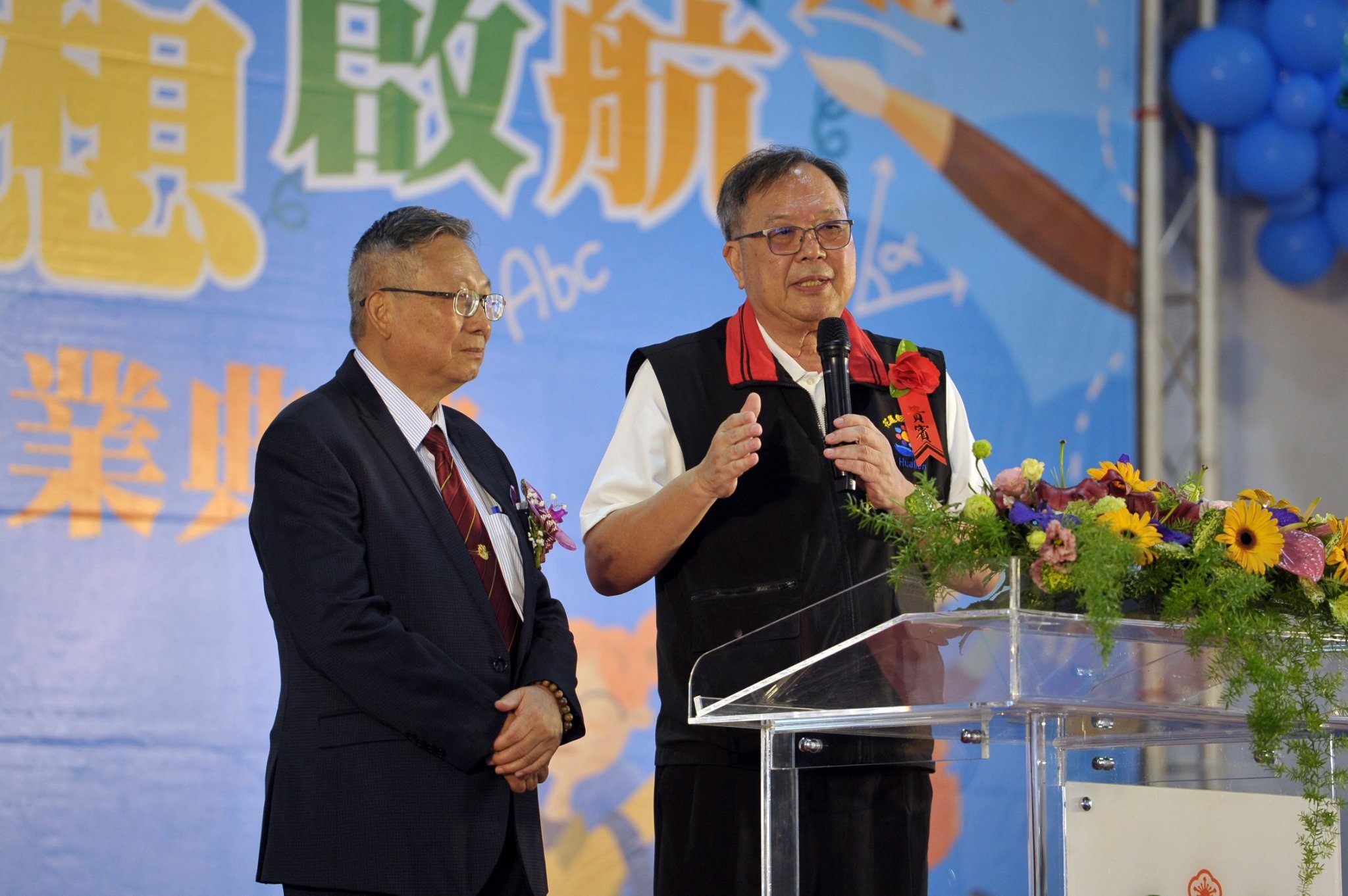 四維高中畢業典禮 溫馨莊嚴隆重