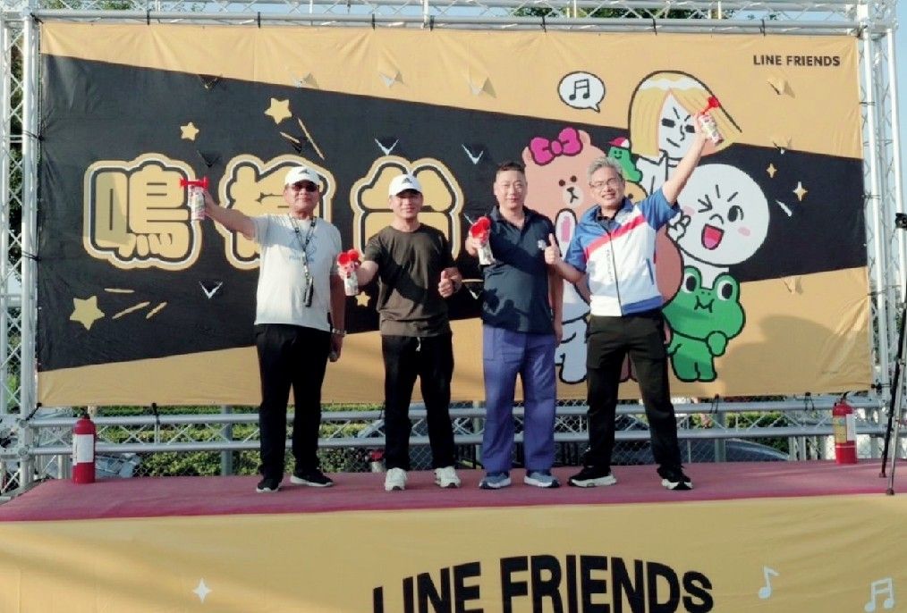 逾4,000名親子跑友同歡！ 「LINE FRIENDS歡樂路跑」 台中中央球場登場