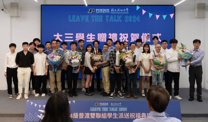 成大普渡雙聯組學生 8月中將赴美讀大四