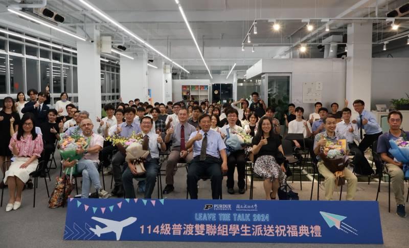 成大普渡雙聯組學生 8月中將赴美讀大四