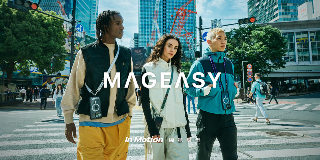 MAGEASY 快閃概念店 前進大直NOKE忠泰 新品發表-時尚與功能兼備的 Apple 配件系列