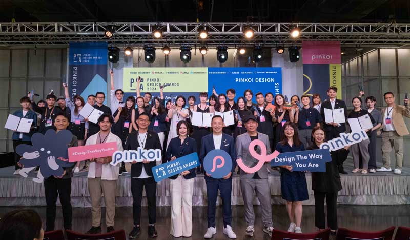 亞洲指標設計大獎Pinkoi Design Awards揭曉！11個設計獎項競爭激烈 印花樂、台電文創、Mao’s樂陶陶抱得年度三大獎