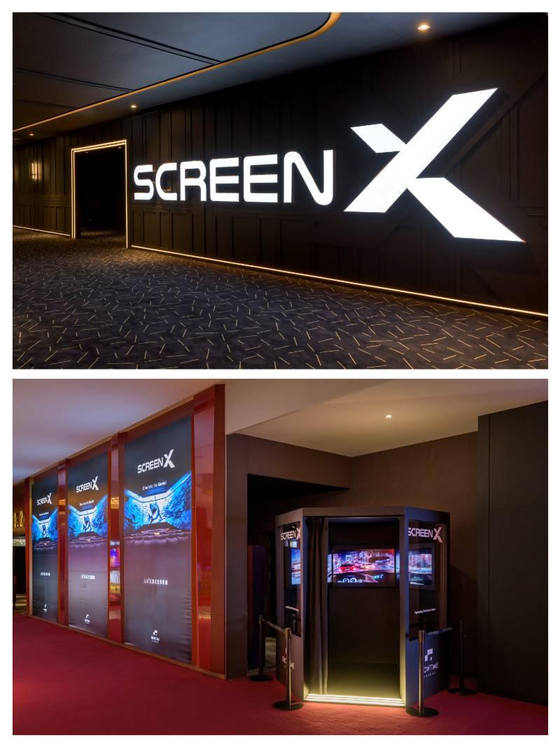 秀泰影城攜手韓國CJ集團 ScreenX影廳7/3震撼登場