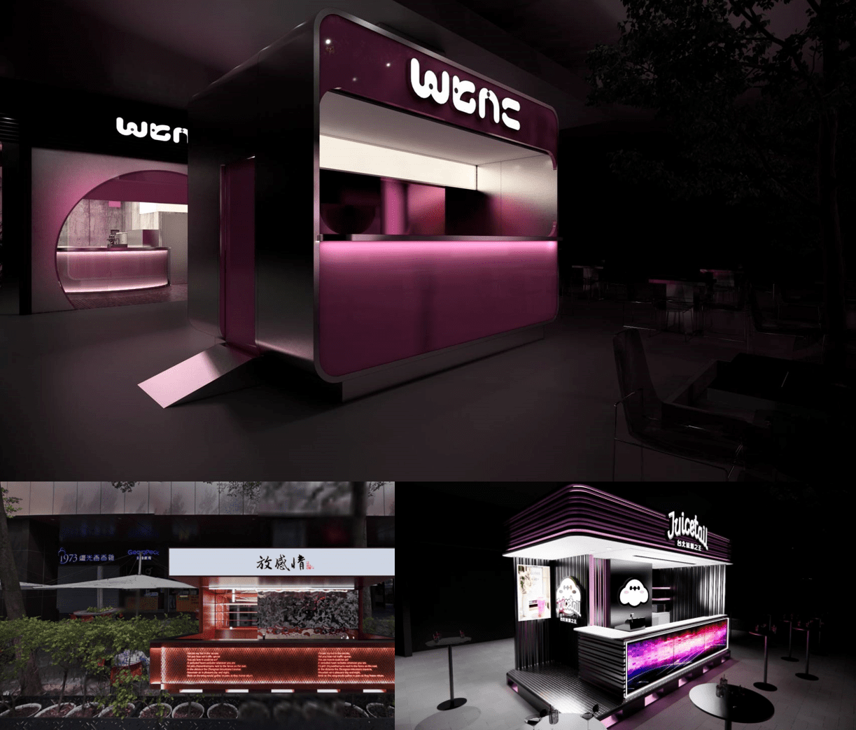 ATT最潮戶外酒吧「揪嗨醉派趴」音樂節嗨爆信義區