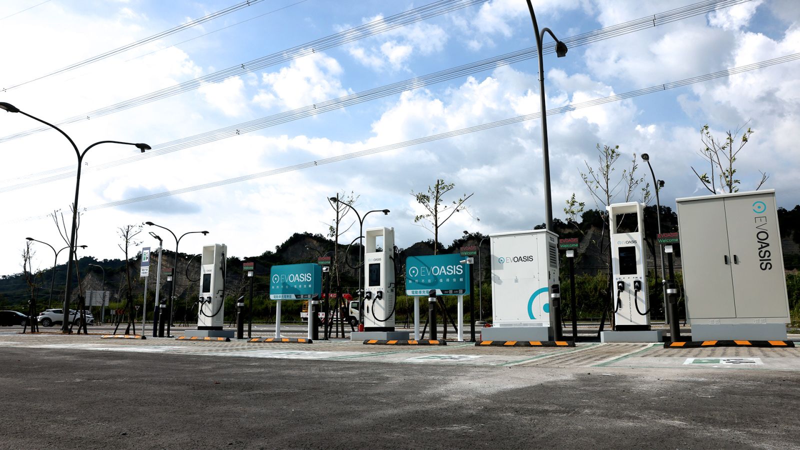 EVOASIS充電站在東草屯開幕，七大國道充電站即將全面上線