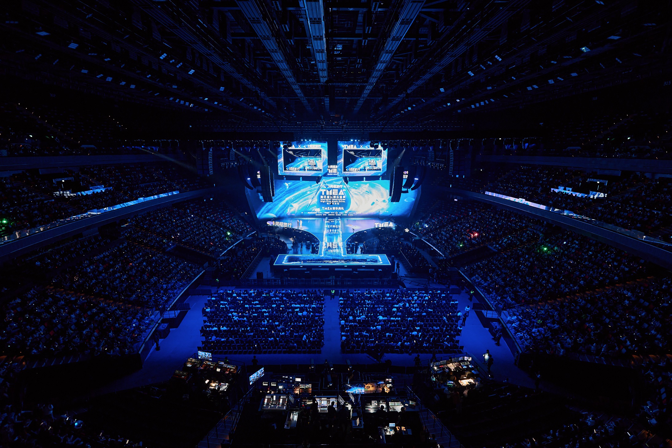 銀河綜藝館上演亞洲流行音樂盛事 2024 TMEA騰訊音樂娛樂盛典圓滿舉辦