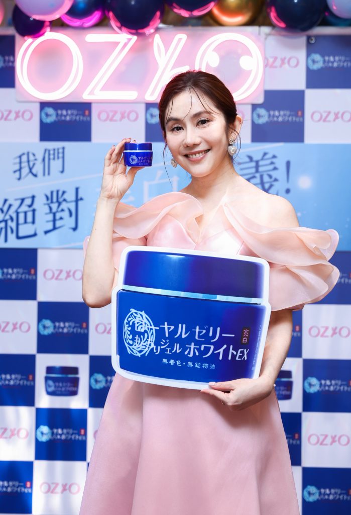 日本保養品牌OZIO 推出 「蜂王乳QQ潤白凝露EX」 王宇婕 邀您體驗QQ水嫩的凍齡奇蹟