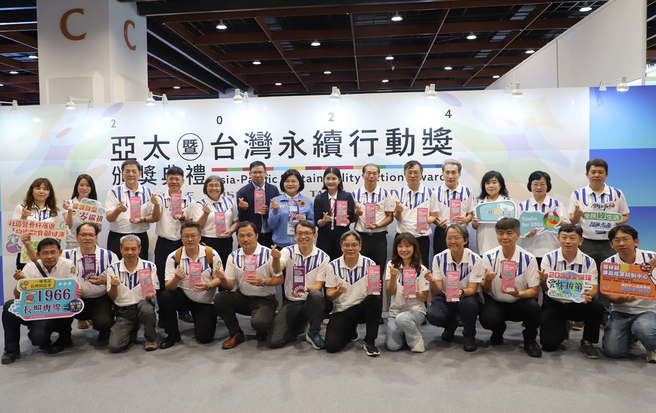 （有影片）／APSAA亞太暨台灣永續行動獎雲林奪27座獎項 縣長張麗善致力推動永續發展