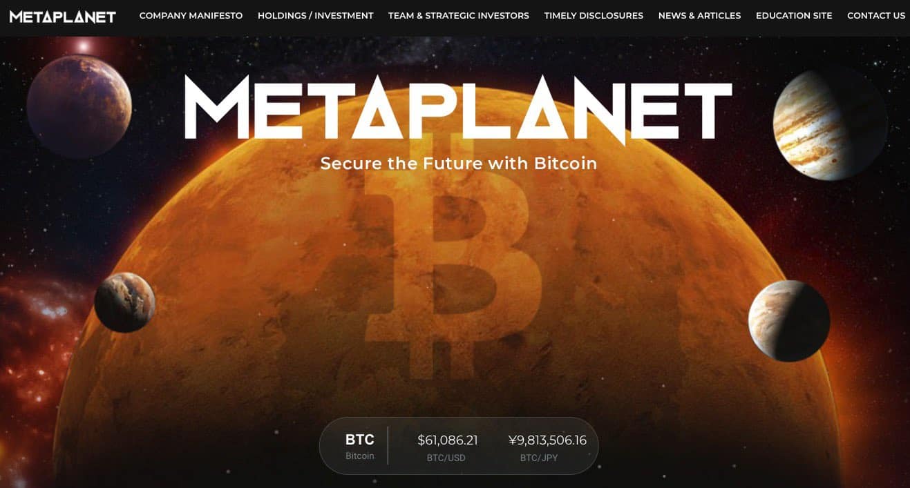 借錢買比特幣！Metaplanet 以 0.1% 年利率獲得 10 億日圓貸款