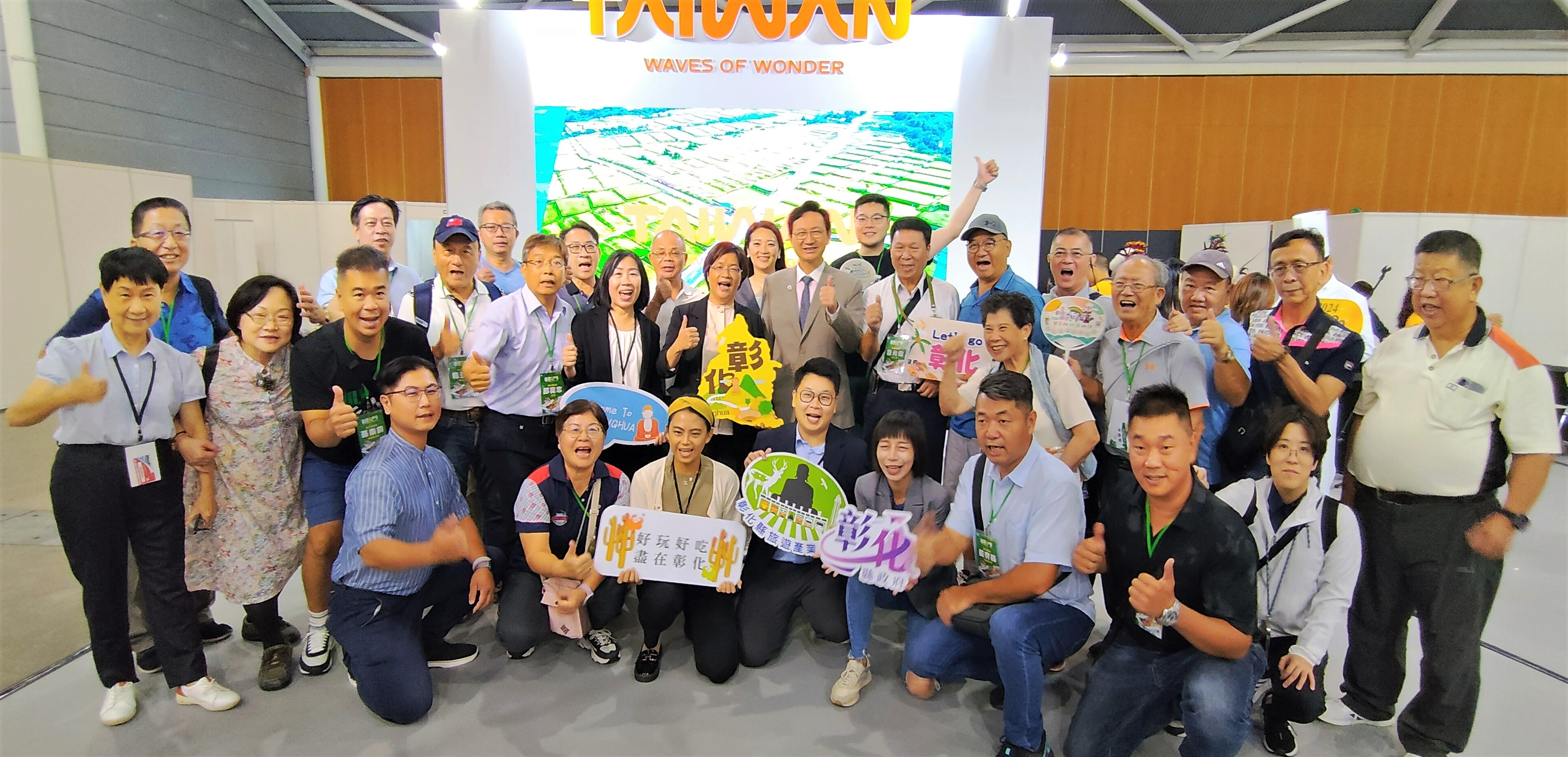 旅遊國際化 王惠美赴新加坡推廣彰化旅遊