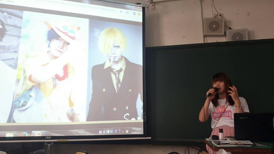 扮裝背後的靈魂 : 從coser角度認識cosplay文化