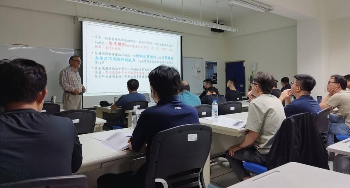 航港局助海大IGF CODE課程通過國際認證成功開設 加速國籍航商綠色轉型