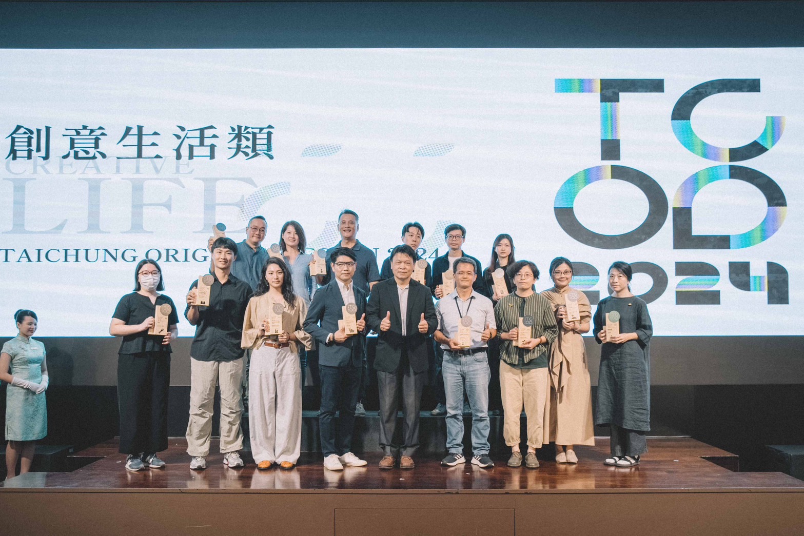 永續力與設計力展現創意 TCOD 台中原創商品吸睛