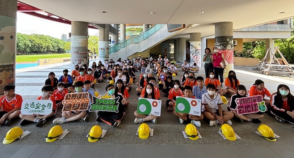 2024 TPASS校園爭霸賽 10萬元獎金等你拿