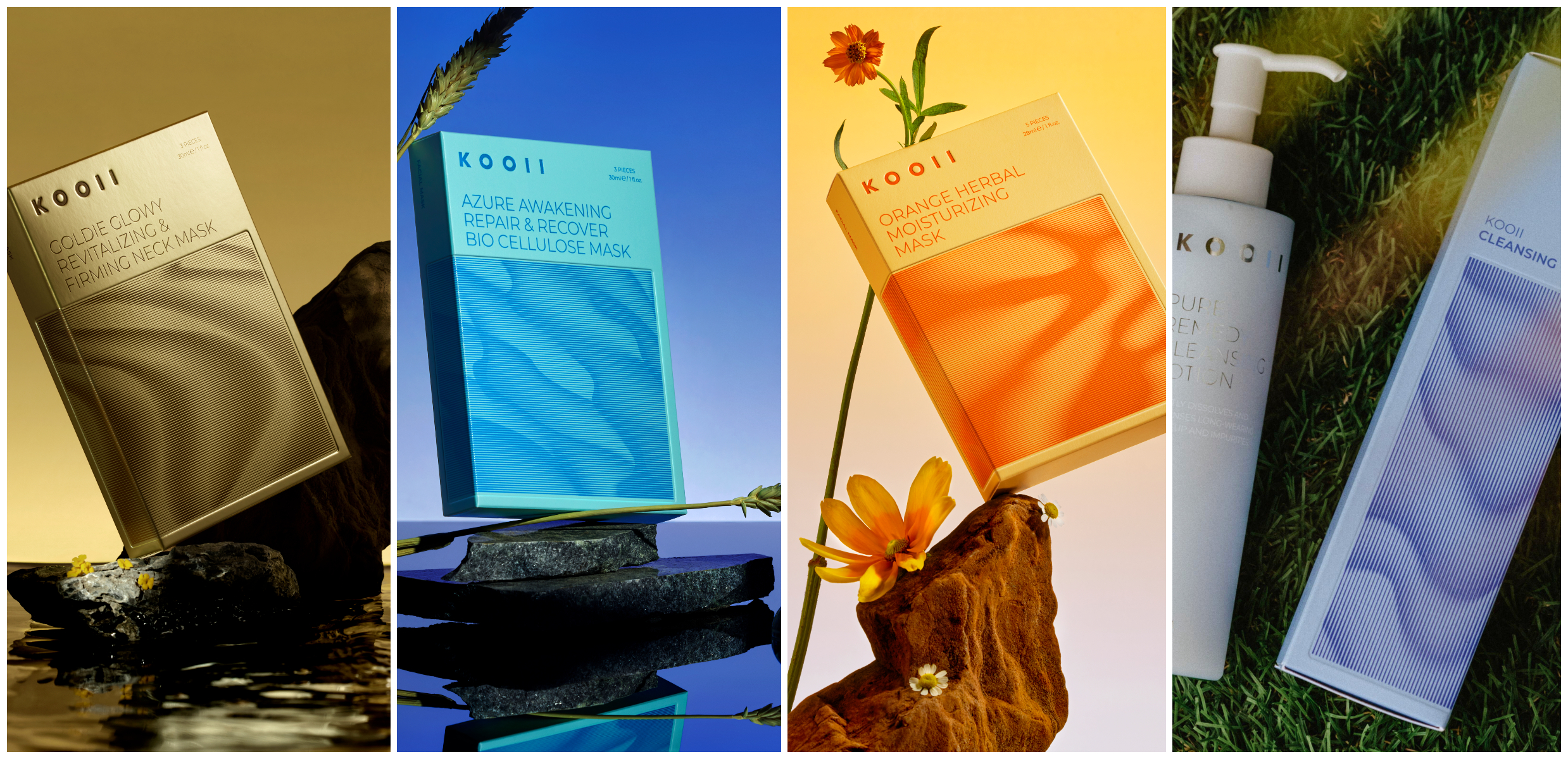 秋冬換季保養必備面膜！沙龍級保養品牌 KOOII 為肌膚開啟降噪模式