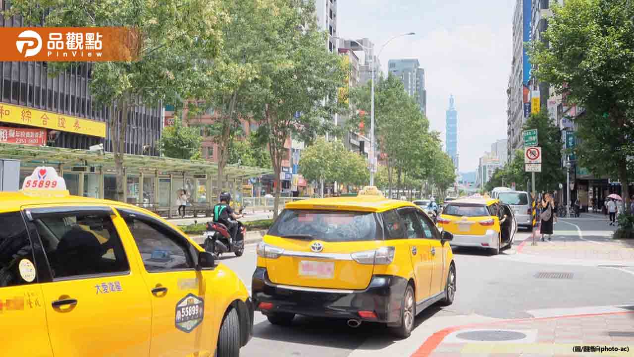 她稱搭Uber「信義區到新莊車資4500」官方回應了