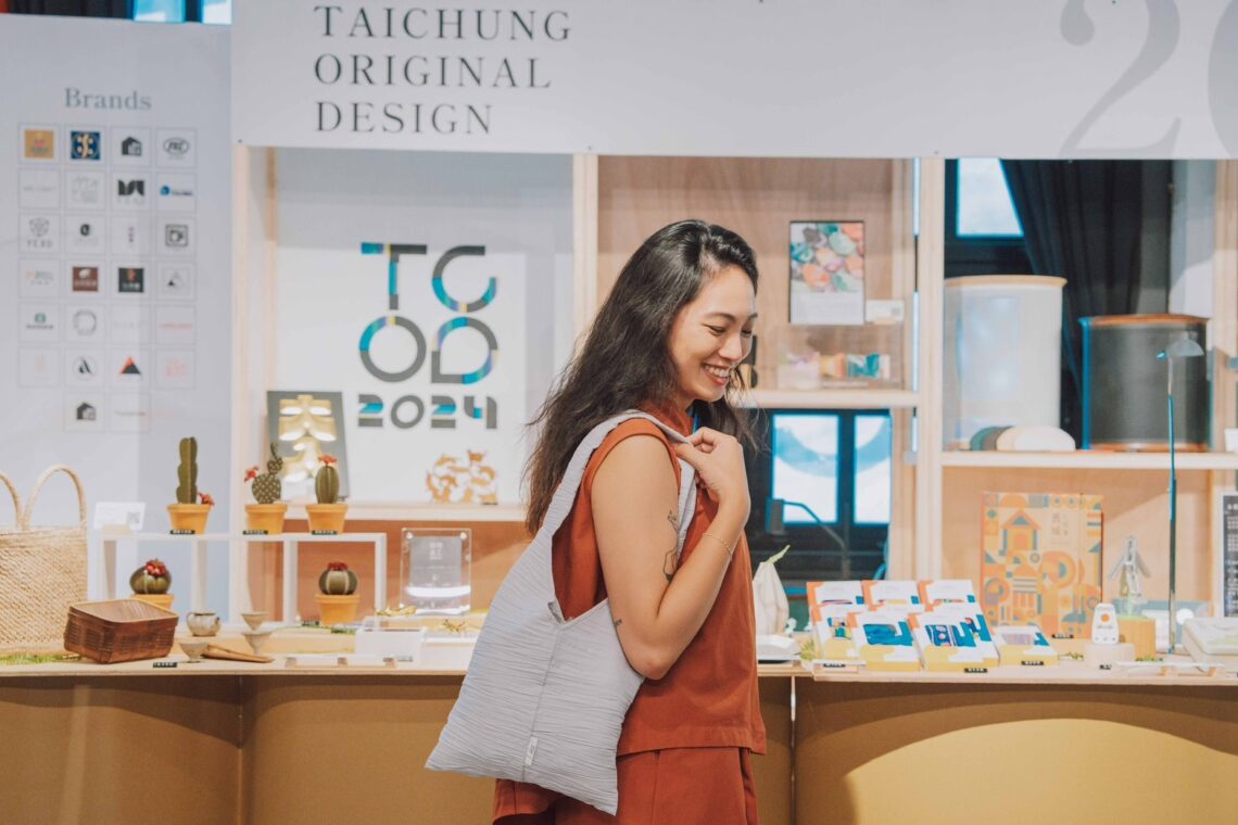 2024 TCOD台中原創臺北松菸快閃 10月9日至13日眾多商品限定優惠