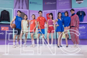 遠東集團 FENC遠東新世紀 2024台北TITAS紡織展