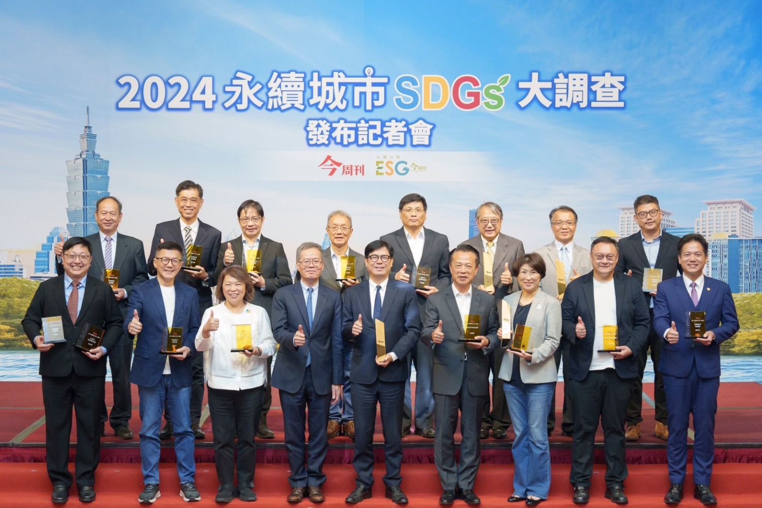 高雄市橫掃「永續城市SDGs大調查」六大獎 陳其邁獲最佳首長信任