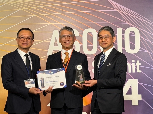 Openfind 榮獲 ASOCIO 2024 DX AWARD，耕耘國際市場深獲肯定