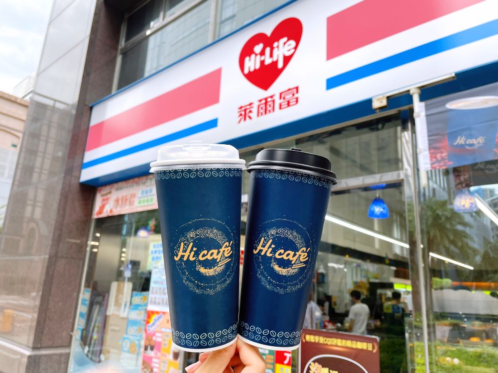賀臺灣贏古巴第四勝到手！萊爾富推Hi café特大杯全品項限時買1送1