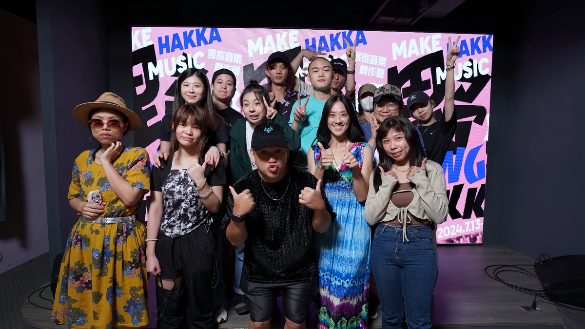 年輕世代激發客家音樂新生命力「野SONG野HAKKA」創作專輯即將數位上架
