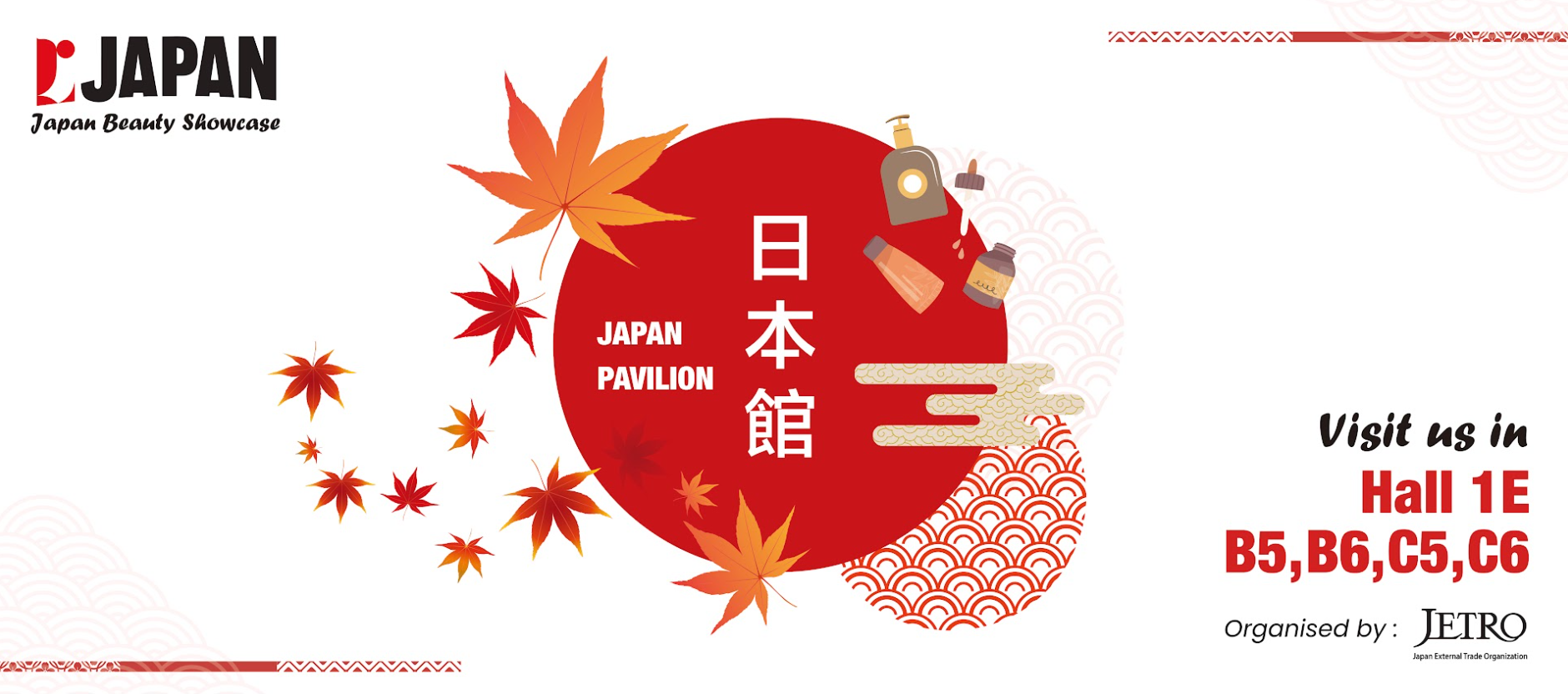 Cosmoprof Asia 亞太區美容展2024隆重舉行 日本文化與高品質產品綻放於JETRO日本展館