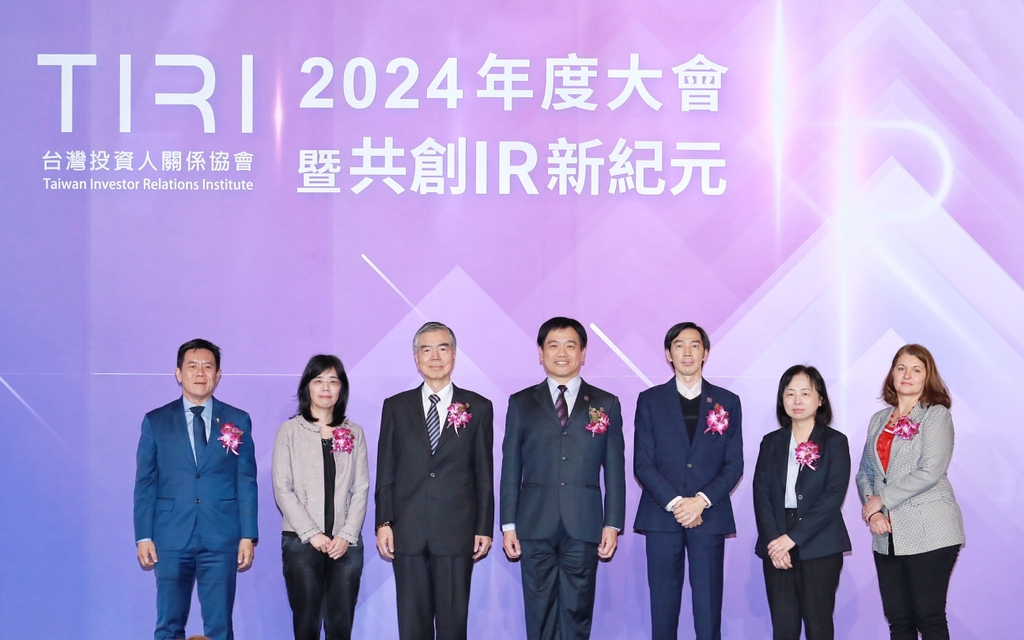 TIRI Awards建立實務典範 成為資本市場IR專業最高榮譽