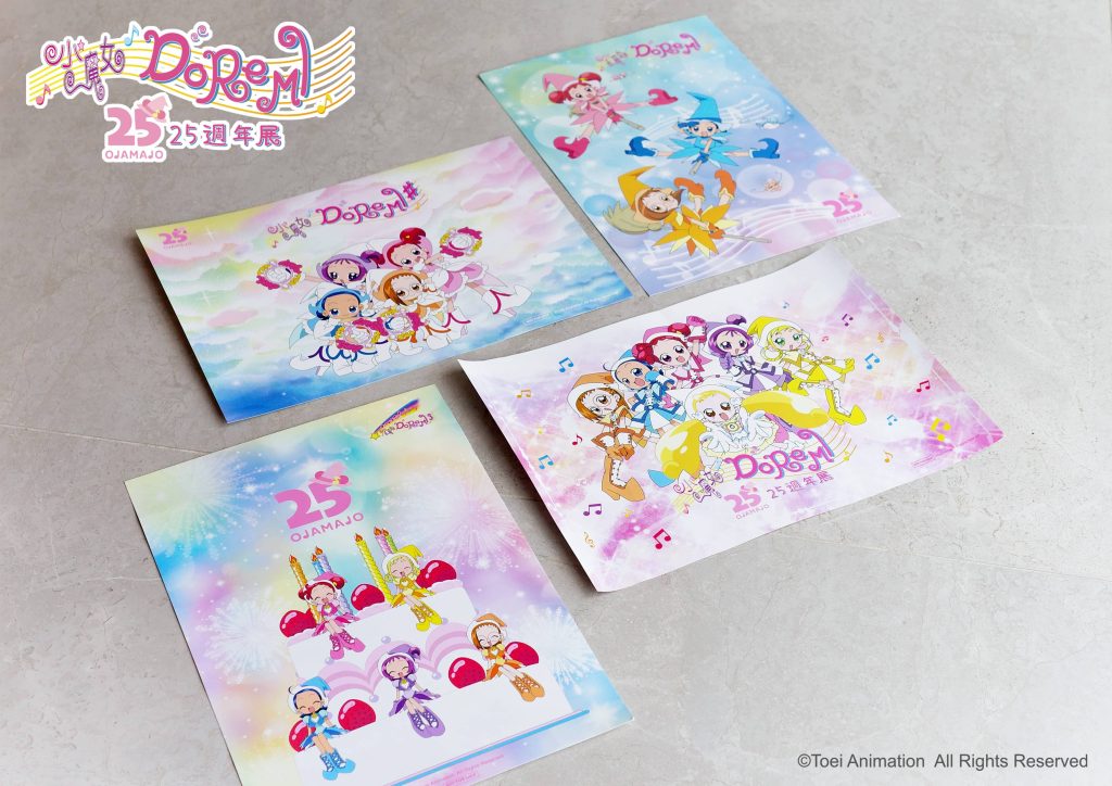 重溫童年經典回憶，探索超過300坪夢幻展覽！小魔女DoReMi 25週年展全台首展盛大登場