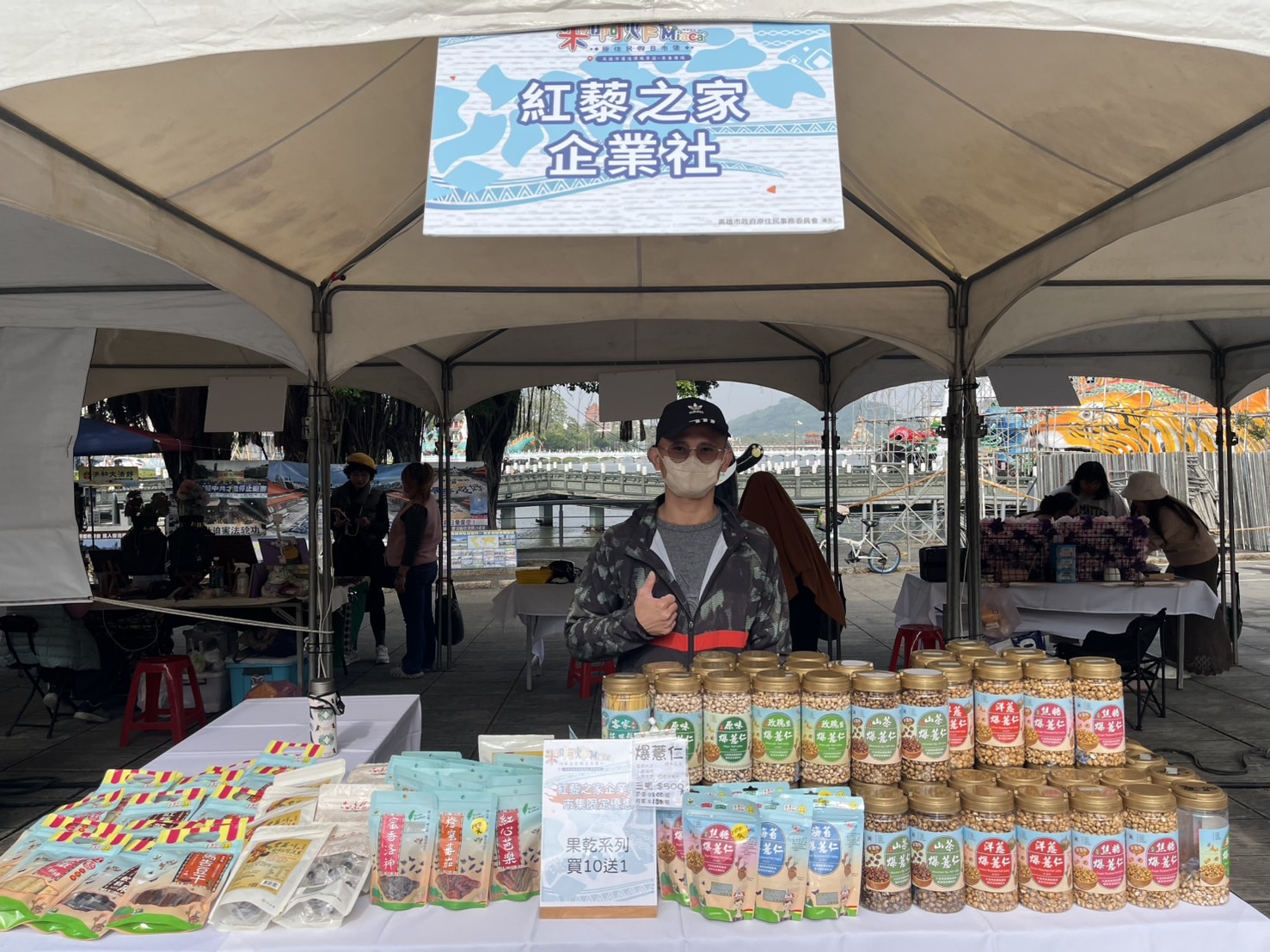 品嚐原民美食、購買原民文創商品、農特產品 「Miaca’米啊炸原住民假日市集」明年見