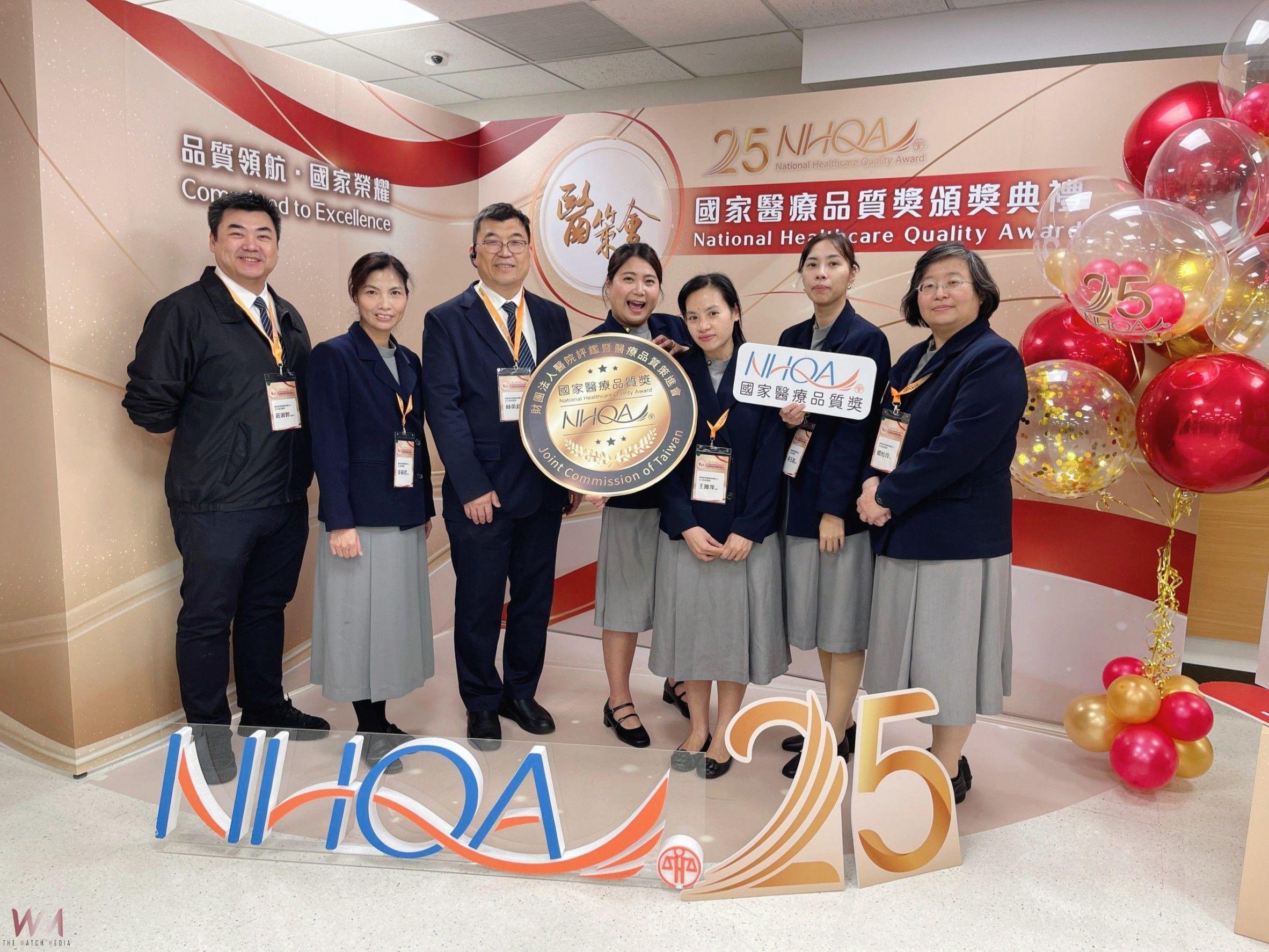 NHQA競賽 表現卓越 台中慈濟醫院獲頒銅獎與五標章殊榮