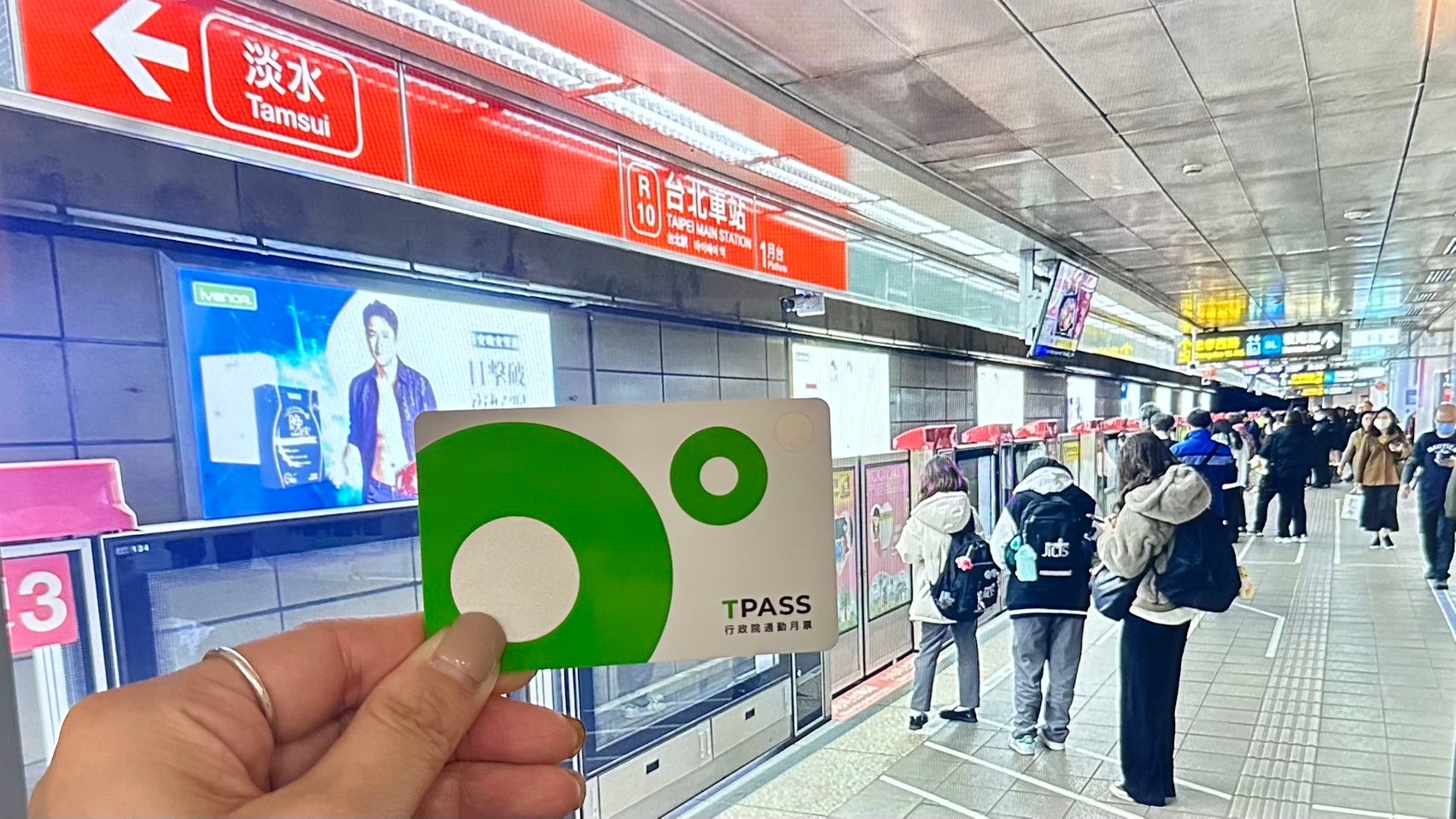 TPASS 2.0 完美解決多元通勤需求 交通跨運具搭乘最高享40%回饋 輕鬆無痛累積一卡通綠點