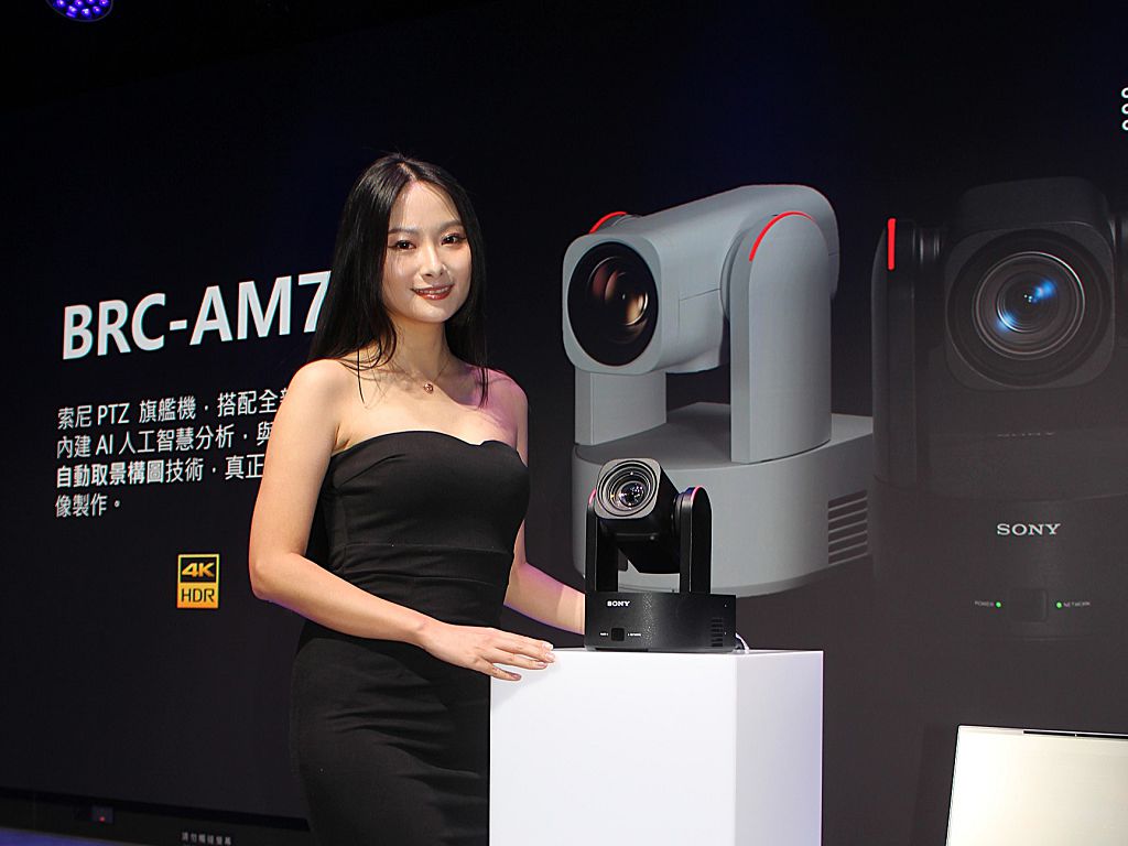 AI 自動取景功能、4K 60P高品質影像，Sony 在台推出旗艦級PTZ 攝影機BRC-AM7