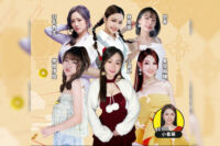 女神主播陪過年 蛇年轉運看17LIVE紅包天天送