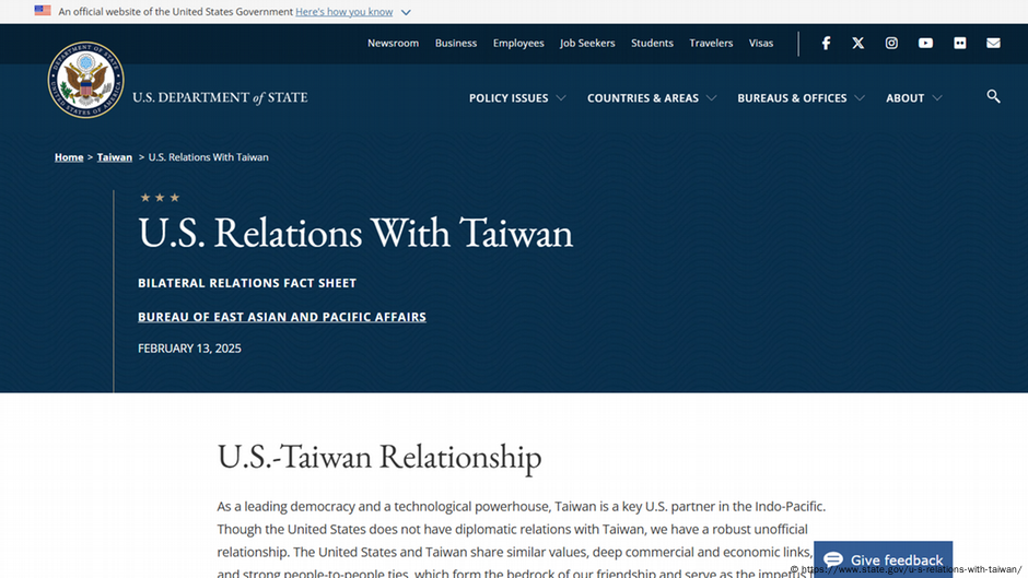 奧丁丁新聞 OwlNews｜多元觀點。獨創你的輪廓