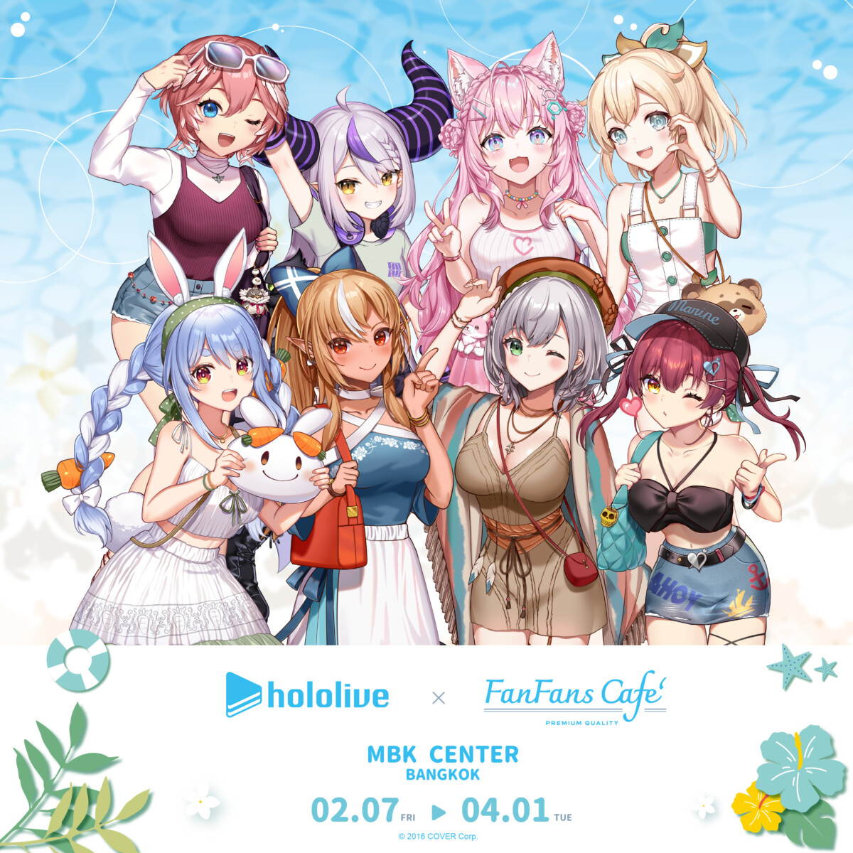 「hololive X FanFans Cafe Thailand」快閃登陸泰國！限定周邊台灣同步販售