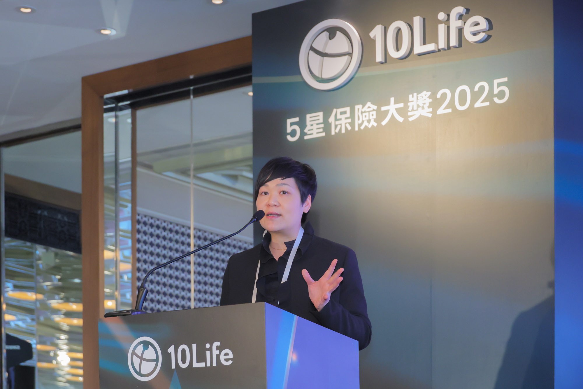 10Life 5星保險大獎 跨越五星評級﹕緊貼需求演變 擴闊保障邊界