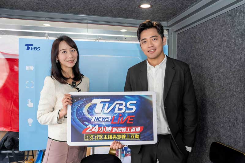 TVBS首推校園直播徵才 彭志宇的職涯轉型故事啟發新世代