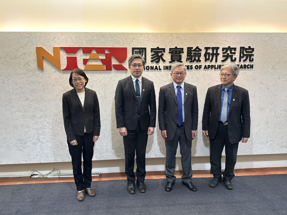 國家實驗研究院英文名稱更名「NIAR」 國科會主委和國研院院長共同揭牌