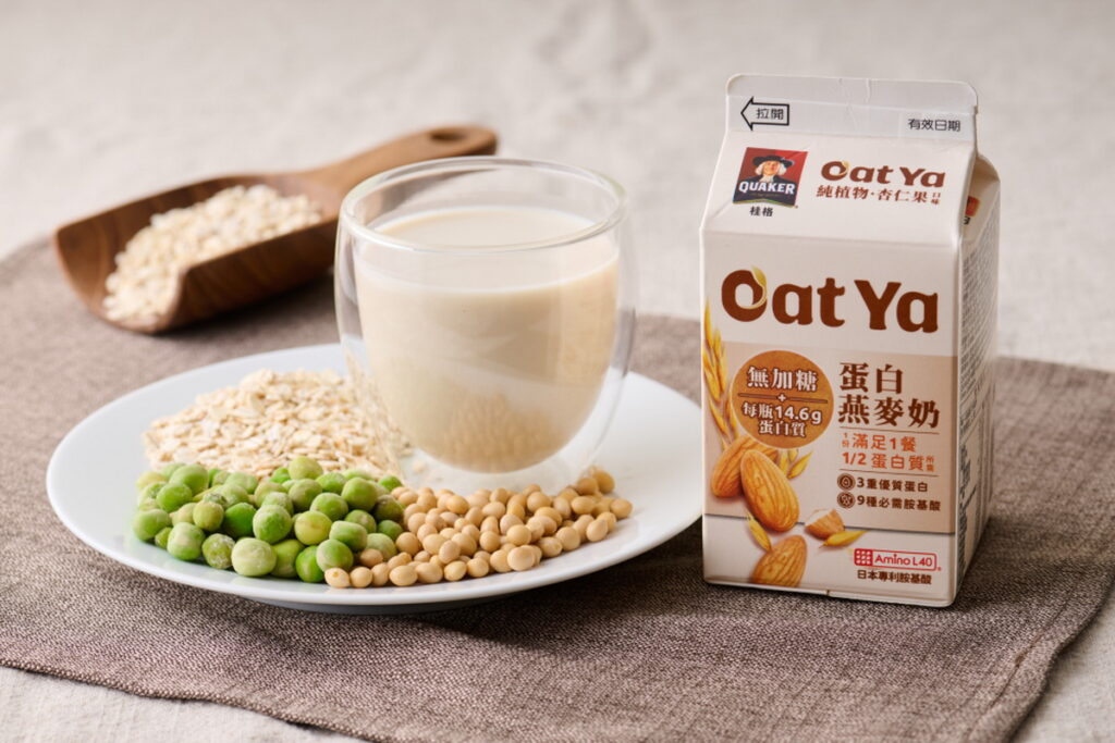 打造外食族、健身族最佳補給 桂格 Oat Ya 蛋白燕麥奶新上市