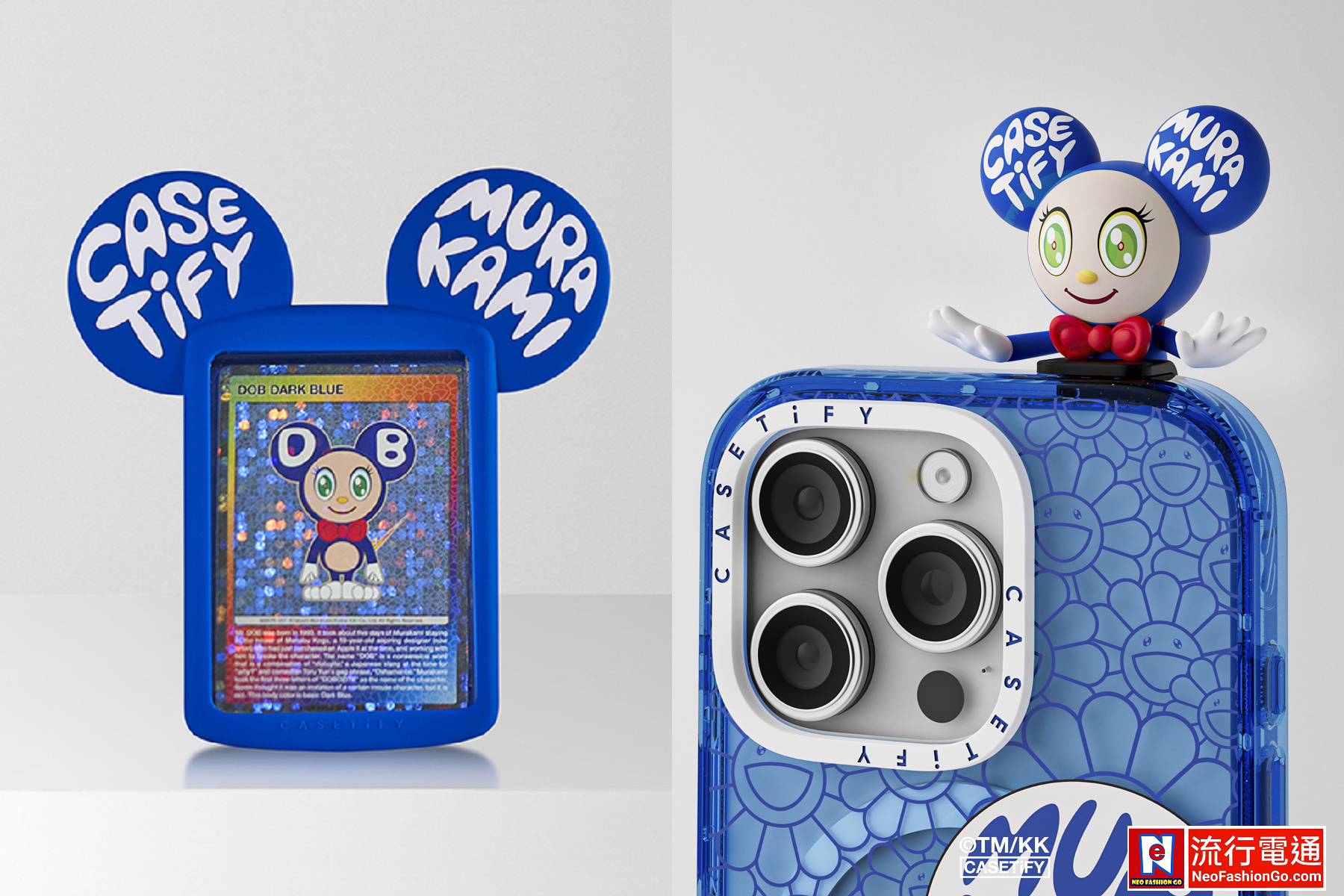 村上隆 x CASETiFY：MR. DOB 聯名系列即將登場，潮流與藝術的完美交融！