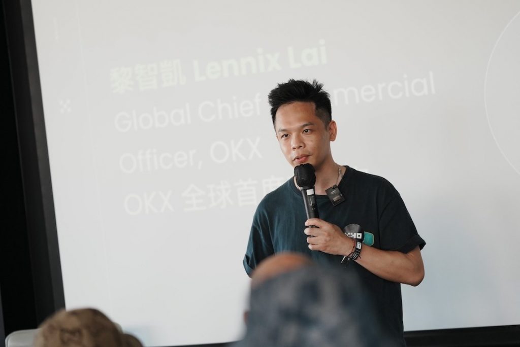 OKX 全球商務官 Lennix：我們身處多鏈生態，自託管錢包是未來