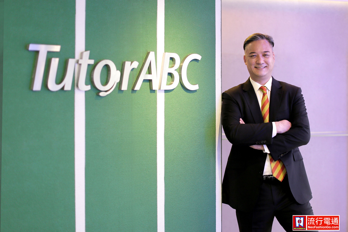 TutorABC推出「關稅應對英語急訓計畫」為台企解憂 楊順銓：「語言能力是企業保持競爭力、確保訂單的核心因素，也是個人職場突破的關鍵。只有持續提升語言能力，才能在這個充滿不確定性的時代，爭取先機。」