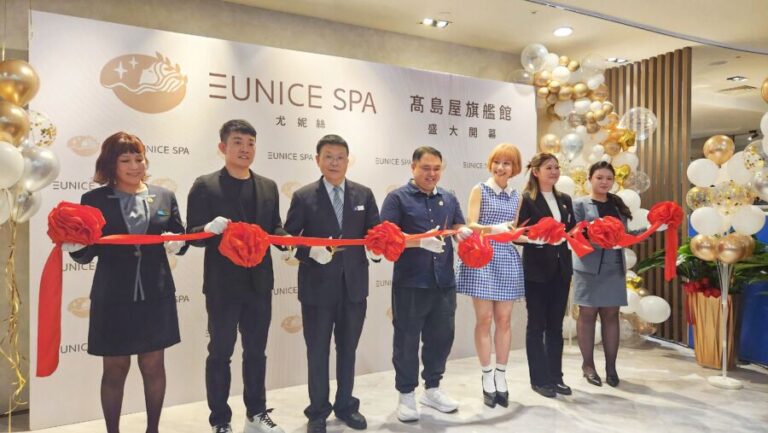大葉高島屋引進Eunice SPA 寵愛媽咪服務再升級