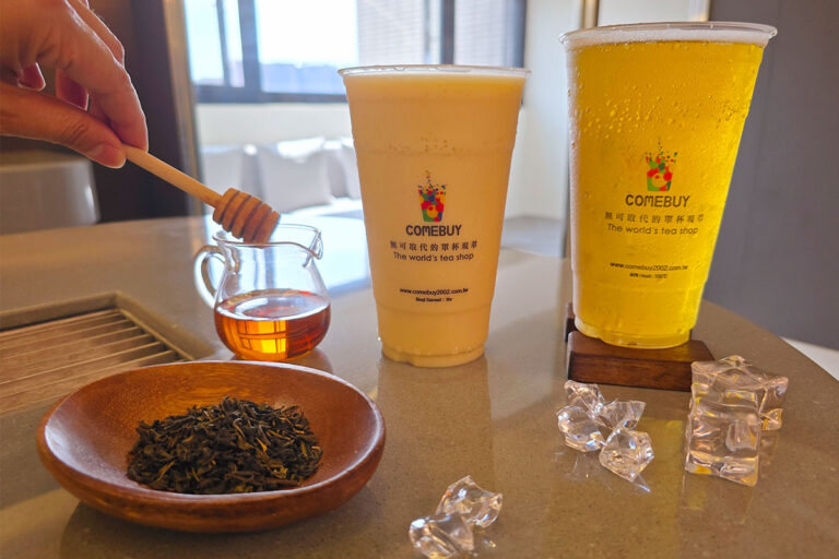 COMEBUY神飲改名「嗨神」！20週年限定買4送1