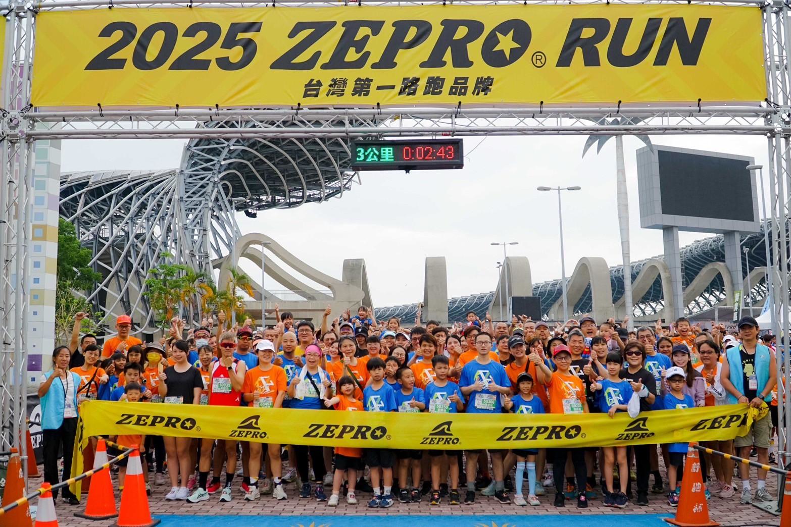 2025 ZEPRO RUN 全國半程馬拉松高雄場 選手用雙腳體驗港都城市風貌與在地文化