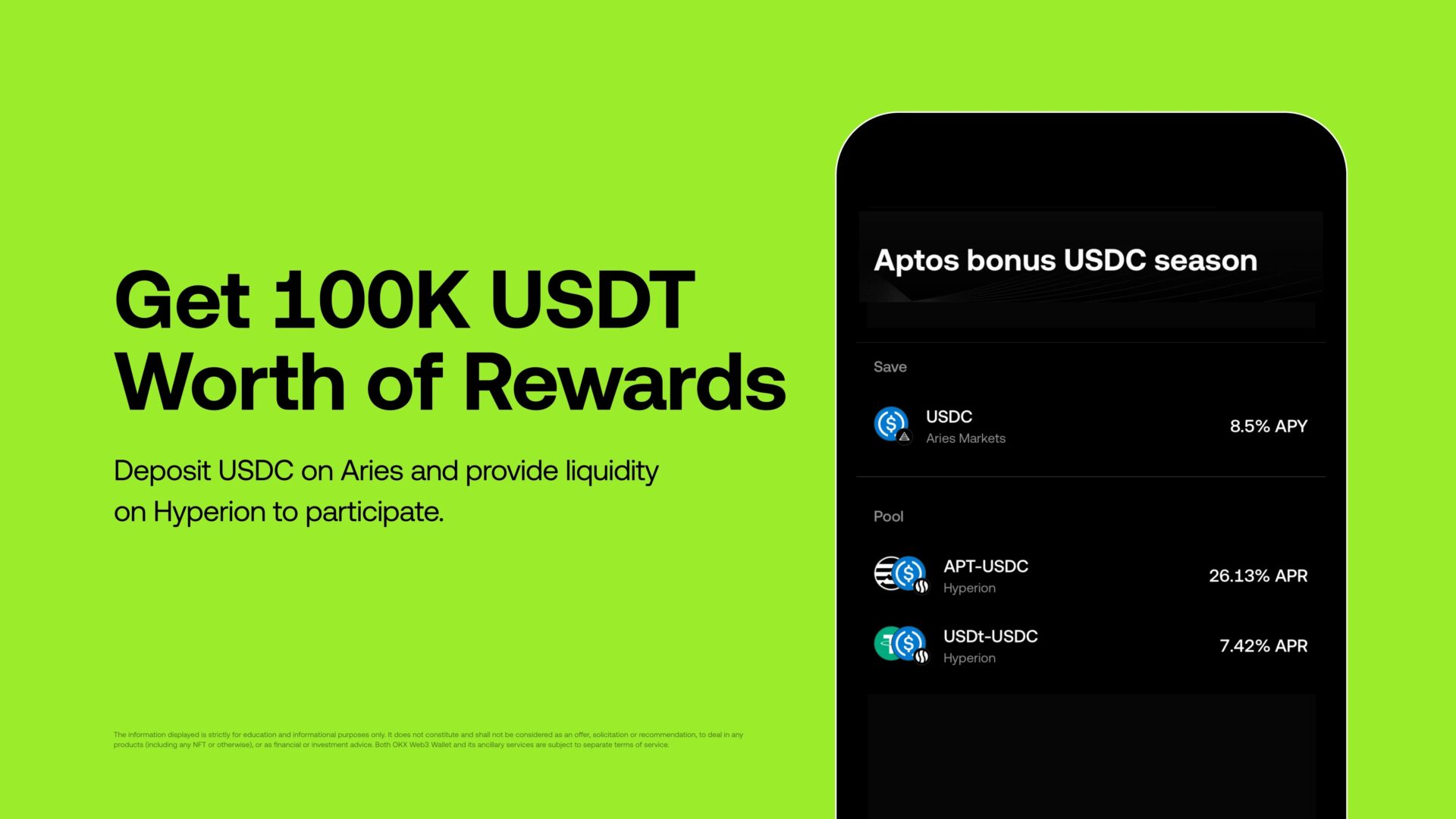 OKX Wallet 攜 Aptos 生態頂級 DEX Hyperion，推出 APT 激勵活動